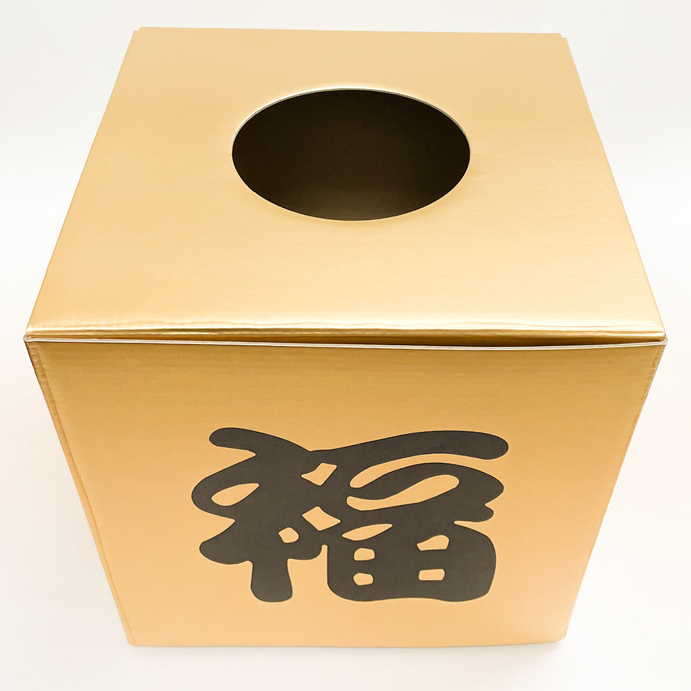 Omikuji Starter kit – OMIKUJI Project